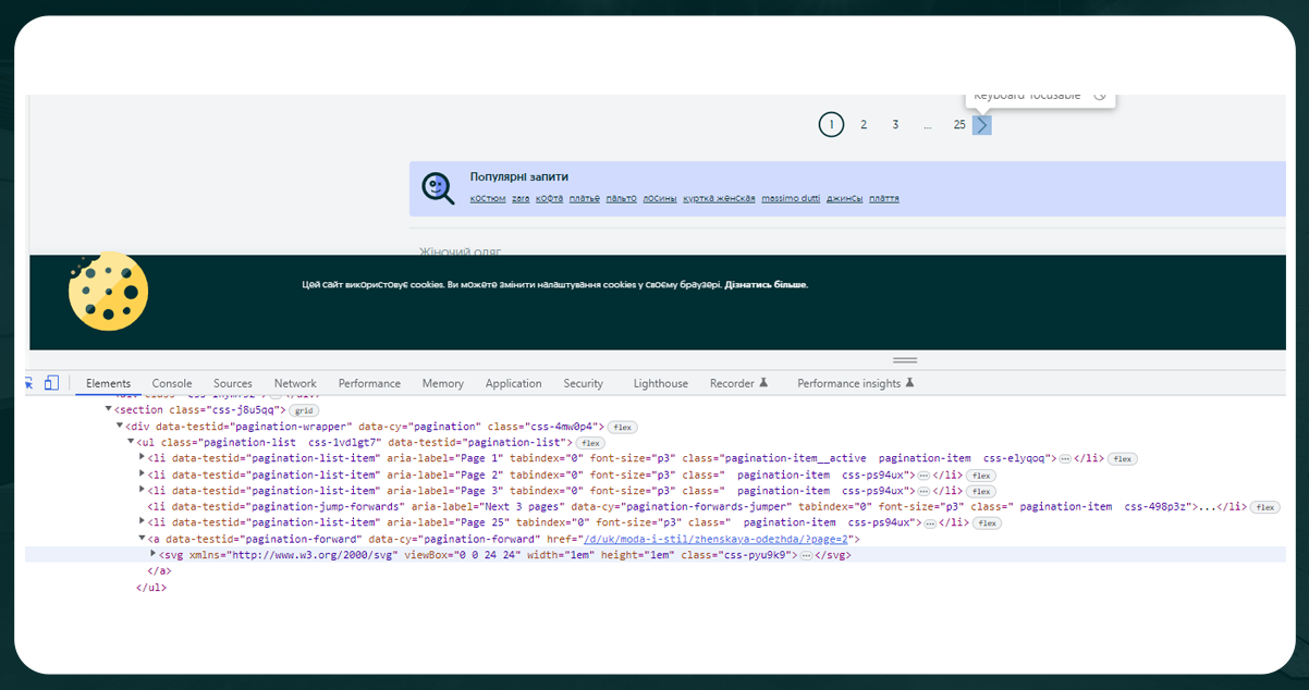 Web scraping of a popular classified site - with iWeb Data Scraping.