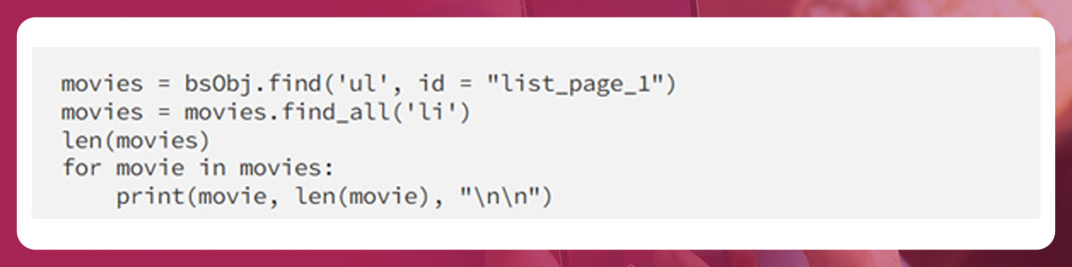 How to Scrape Data from the Dubai Entertainment App?