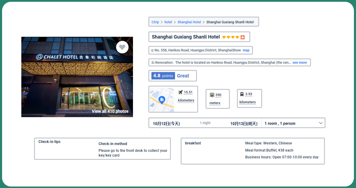 Scrape Travel and Hotel Price Data from Ctrip to Gain Data-Driven Insights